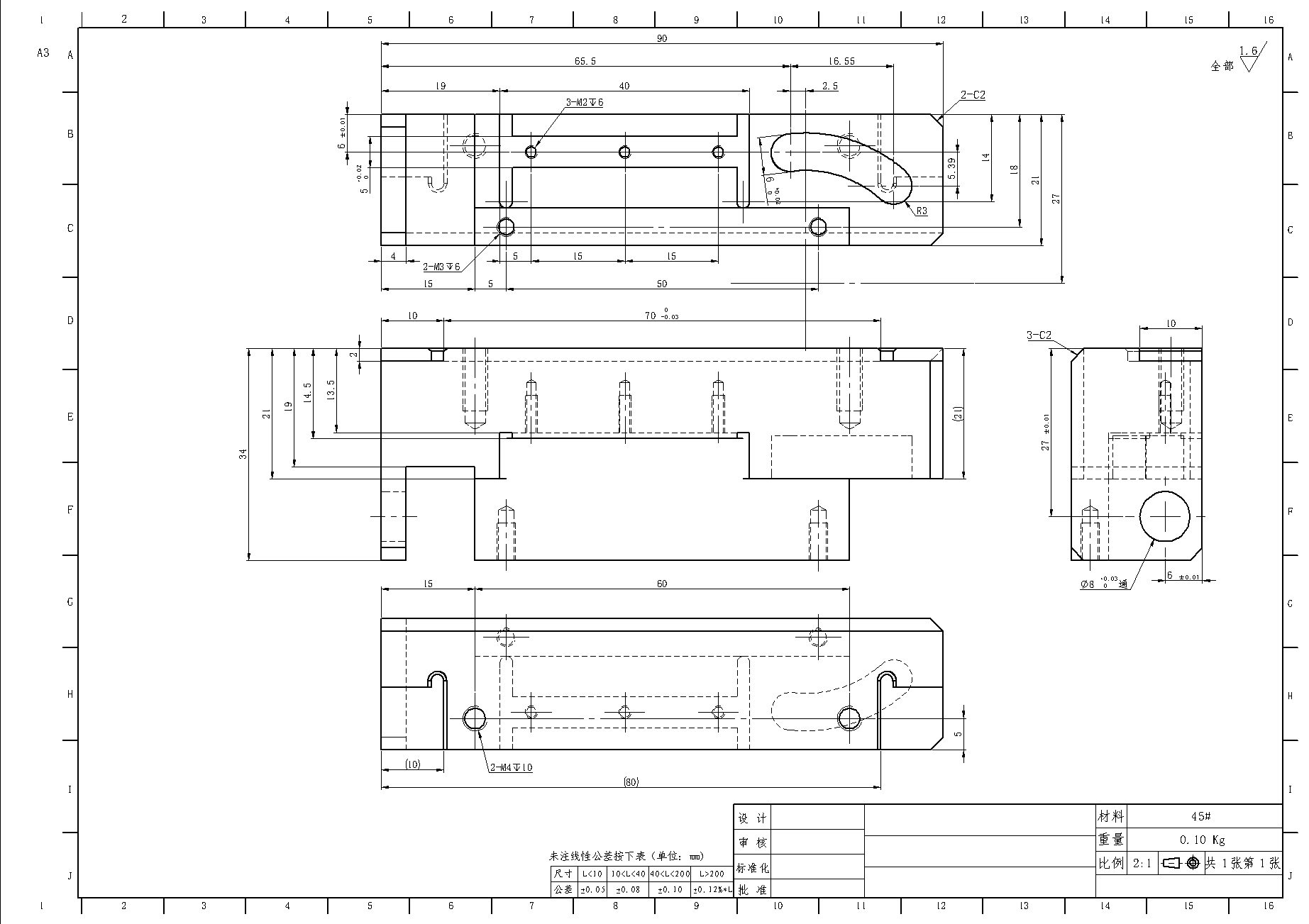 Kudo Design 精準CAD代畫服務 | 專業機械CAD代畫、SolidWorks代畫